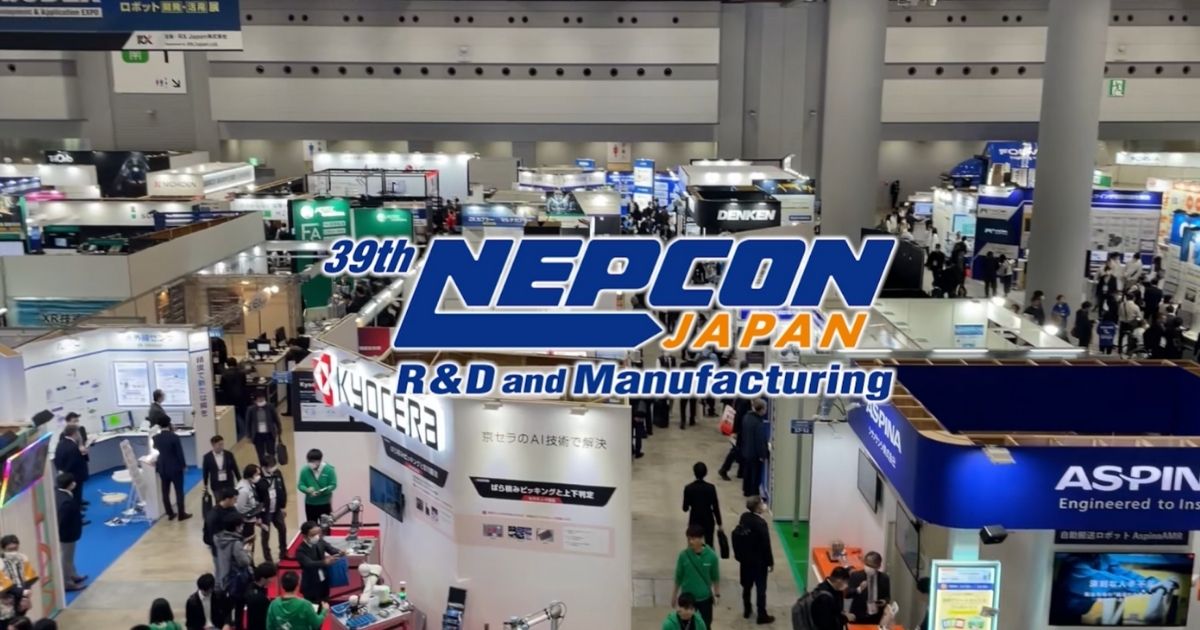 NEPCON Japan 2025 — AIM × Technohands Korea 차세대 부품 공급 솔루션