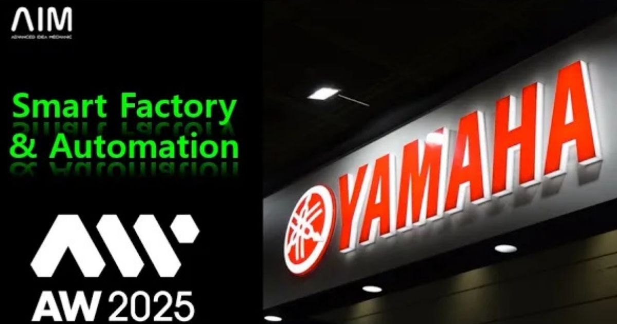 AIM × Yamaha Robotics | 스마트팩토리용 플렉시블 피더 & 머신비전 자동화 시연 (AW2025)